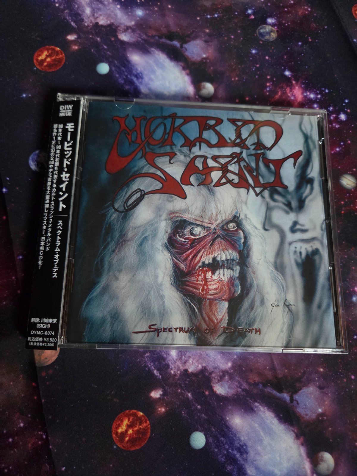 私の好きなアルバム其の109[スラッシュメタル編]｜kei1diablo