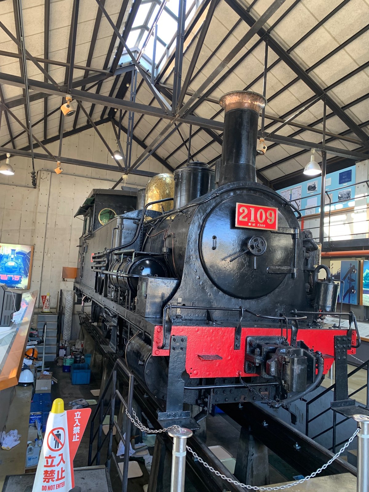 Shupo Shupo! Let's go to the museum to see the SL!｜HotelKuki