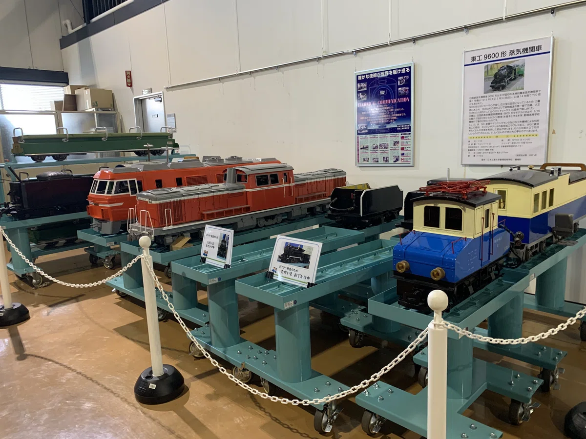Shupo Shupo! Let's go to the museum to see the SL!｜HotelKuki