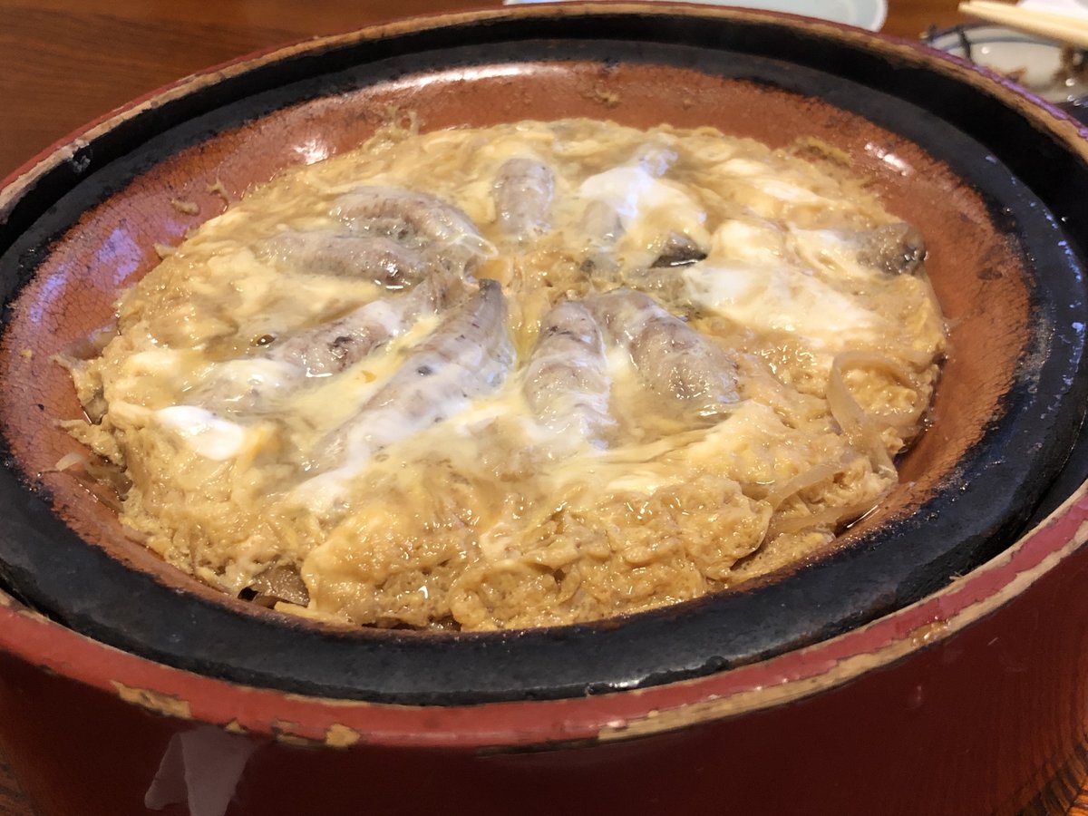 Eels are not the only source of summer stamina! Try the plump and ...