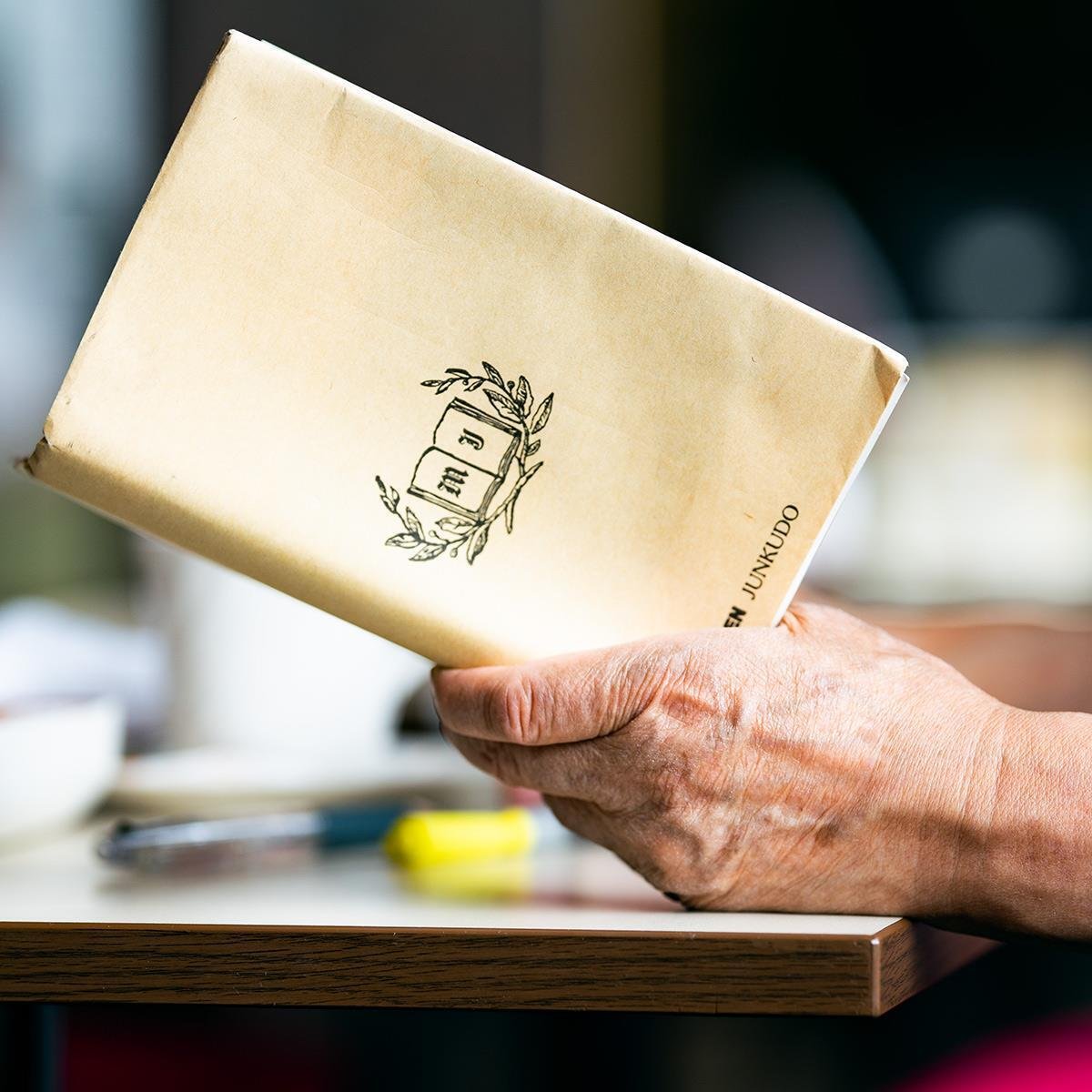 日々のスケッチ：Anizine｜ワタナベアニ