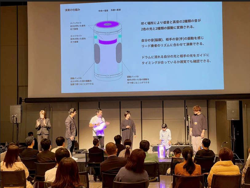 【イベント☆レポート】「AMED社会共創EXPO」を開催｜AMED