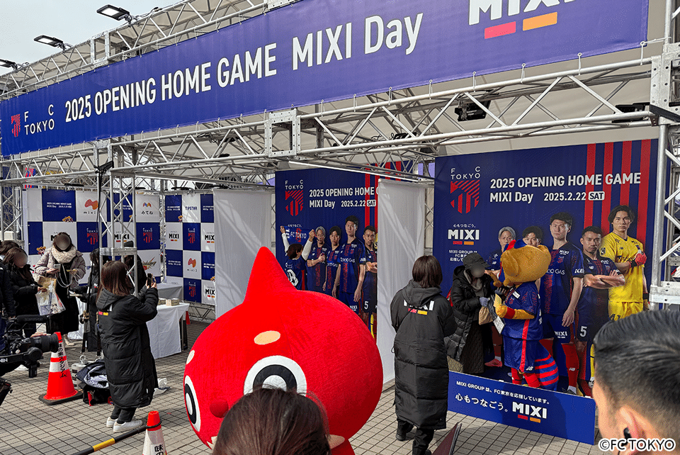 心がつながる瞬間をデザインする──FC東京「MIXI Day」舞台裏のクリエイティブ｜MIXI DESIGN