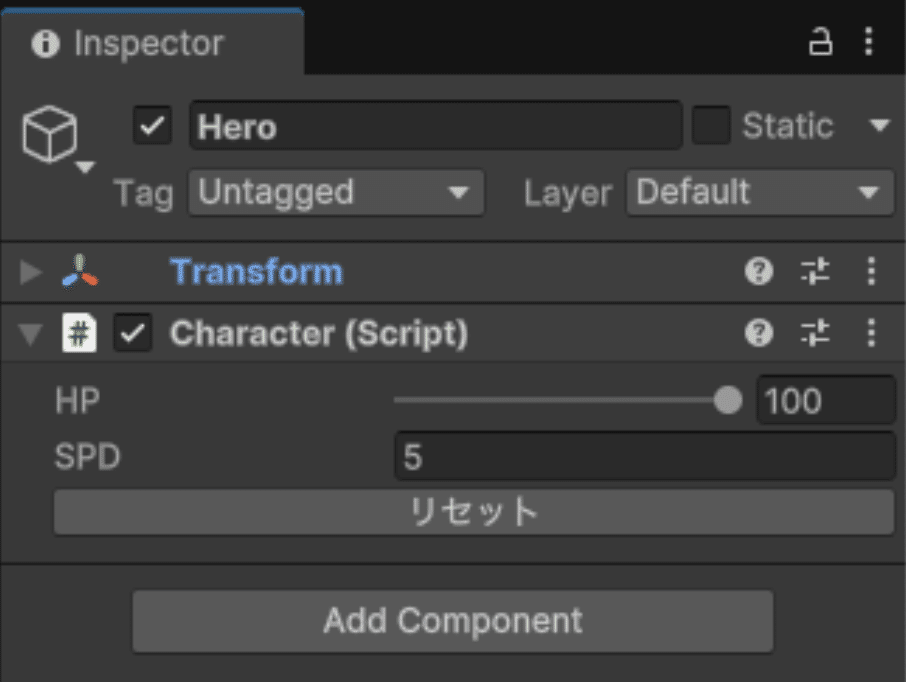 Unityエディタ拡張のススメ｜セガ エックスディー｜SEGA XD 公式