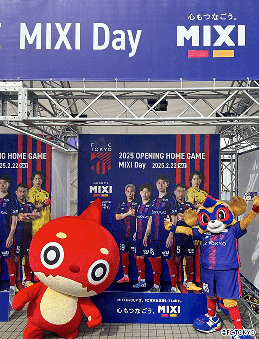 心がつながる瞬間をデザインする──FC東京「MIXI Day」舞台裏のクリエイティブ｜MIXI DESIGN