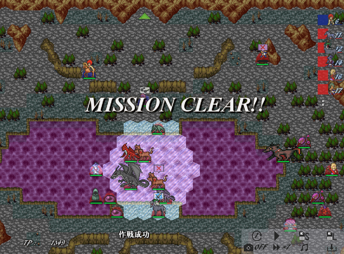 IMPERIALIZER インペリアライザー（フリー・SRPG）エクストラモード攻略メモ｜赤身