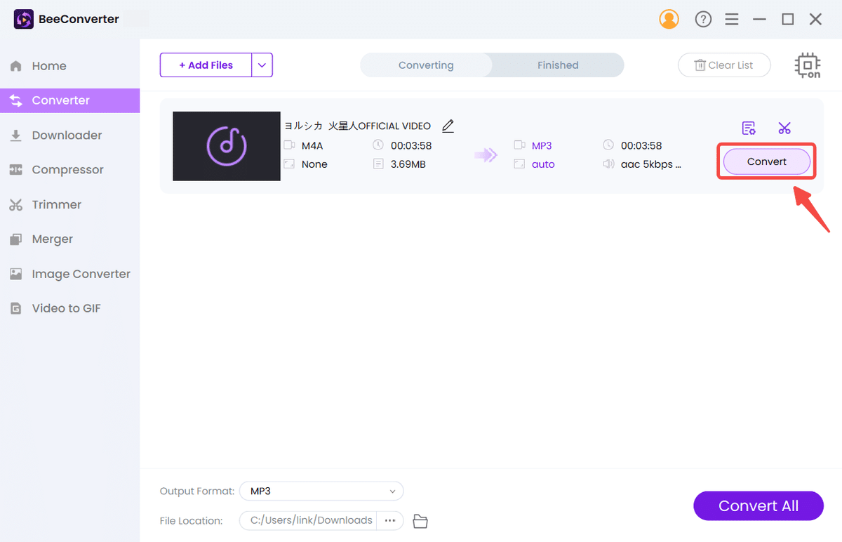 【2025検証済み】M4AをMP3に変換する無料ソフト5選｜AmoyShare公式