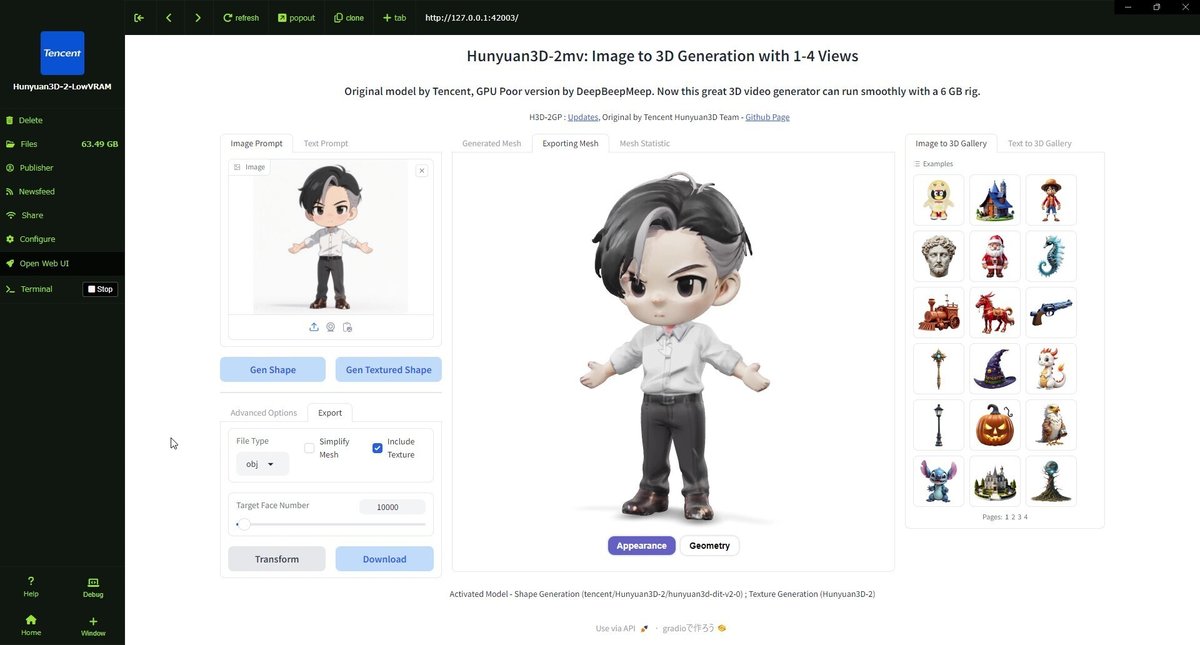 生成AI＋フリーソフトでオリジナル3Dキャラをタダで動かす方法(Hunyuan3D-2 / MeshLab / AccuRIG / blender)｜razor（生成AIで趣味に生きている生き物）
