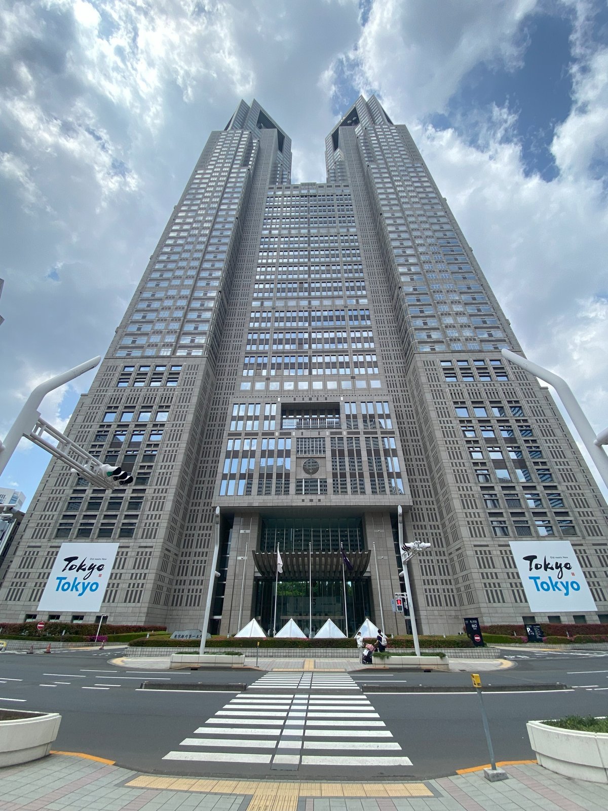今年のGW都内お散歩は都庁スタートでヒルズ巡り！｜Akiko SHIBATA