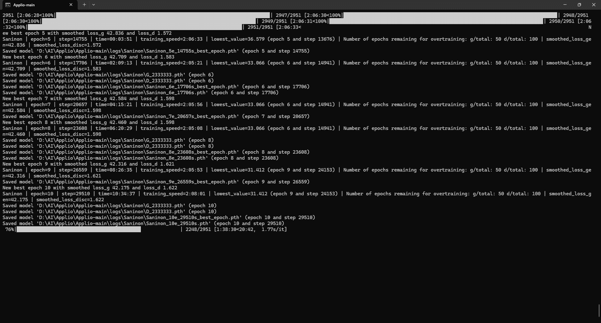 UTAU音源やMYCOEが作れる人向けのRVC(Applio)覚え書き｜黄鏡博人