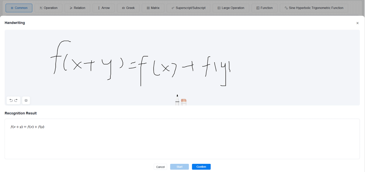 Math99 LaTeX 数式エディタ ユーザーガイド: オンライン数式編集の秘密兵器｜ProcessOn