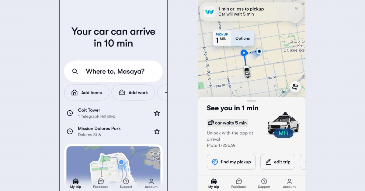 無人だからこその「心地よさ」 - WaymoのUX -｜mhigashino / mercari