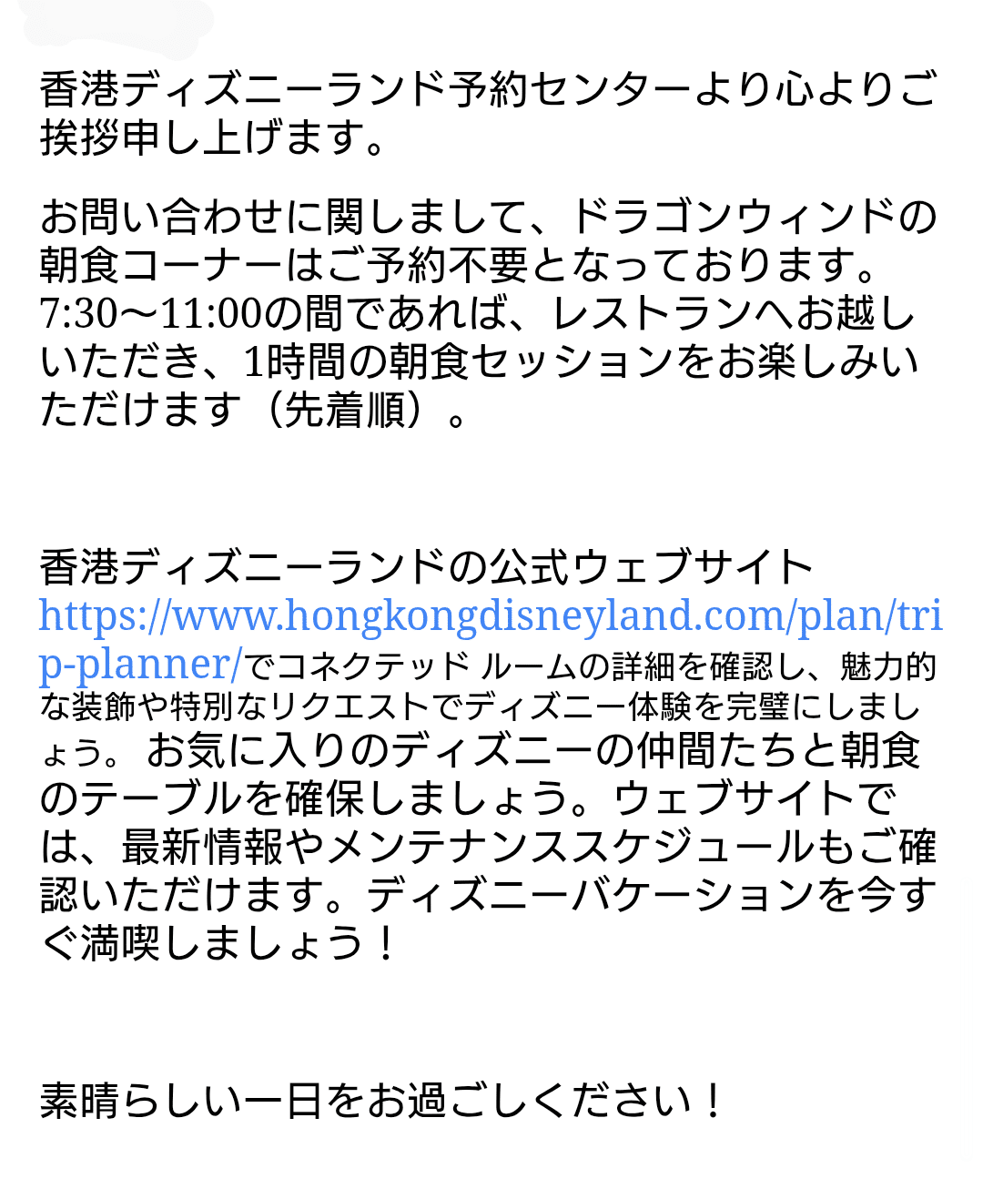 雨女vs雨季に入りかけた香港┃香港旅行2025GW 2日目①｜azusan