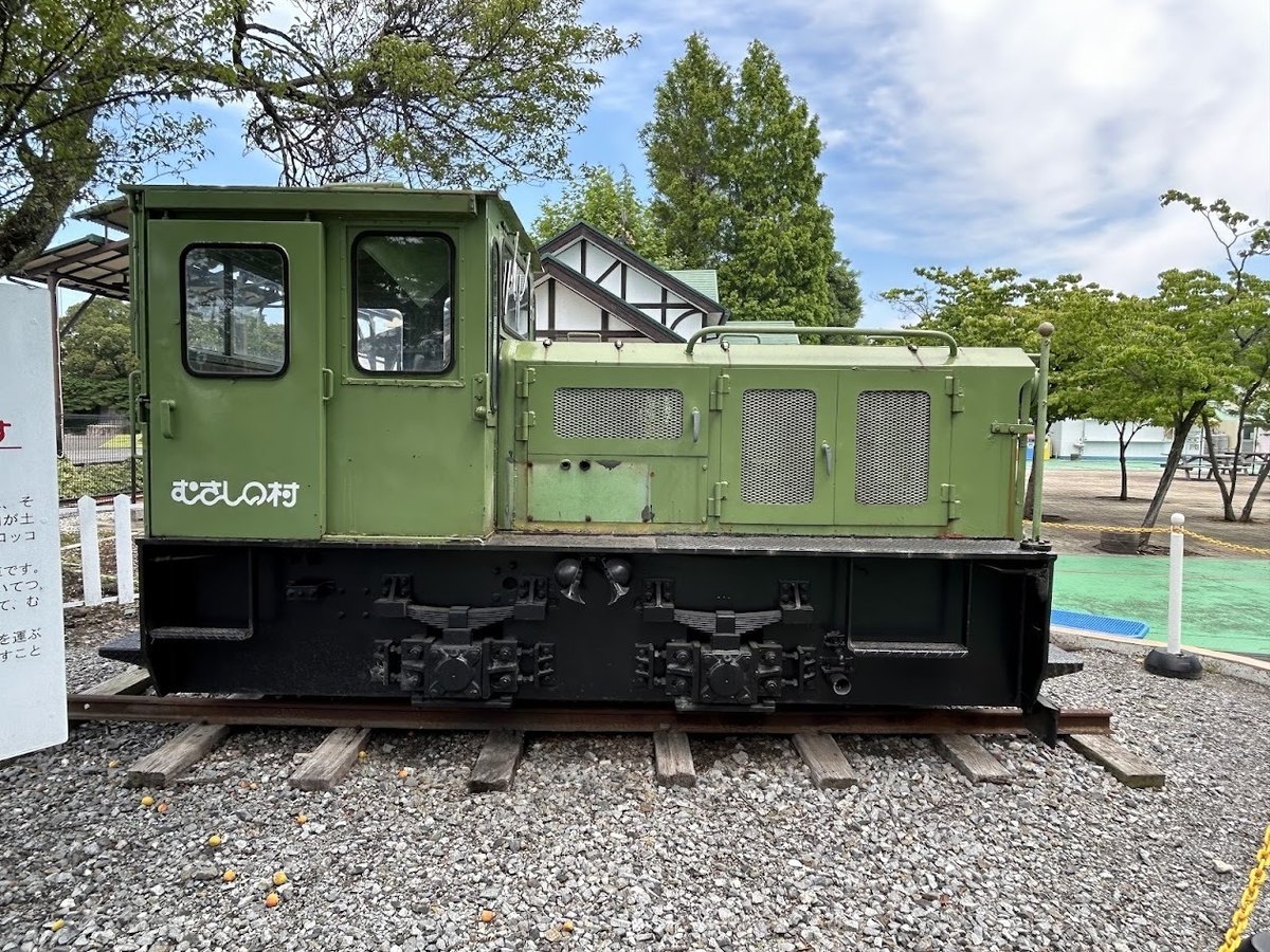 【1日中楽しめる】むさしの村ファミリーランドで過ごす最高のファミリータイム｜たなぶん