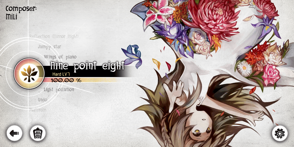 【ゲーム紹介/感想_9】Deemo --(ストーリーネタバレなし)｜ド更紗