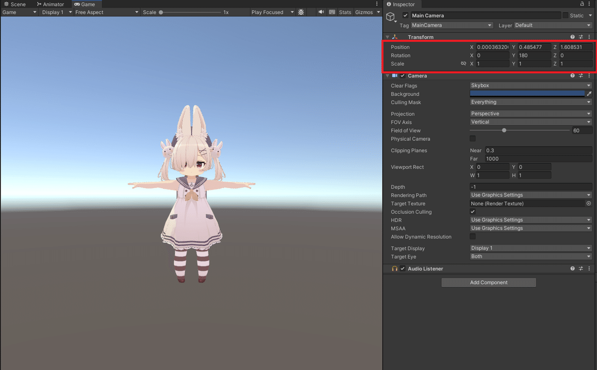 【改変TIPS】シーン作成の手間を減らすScene Template機能の活用のススメ【VRChat】｜₺ƾ₺ƾkesera2