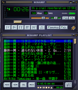 Winamp Font｜Akihiko YAMAZAWA