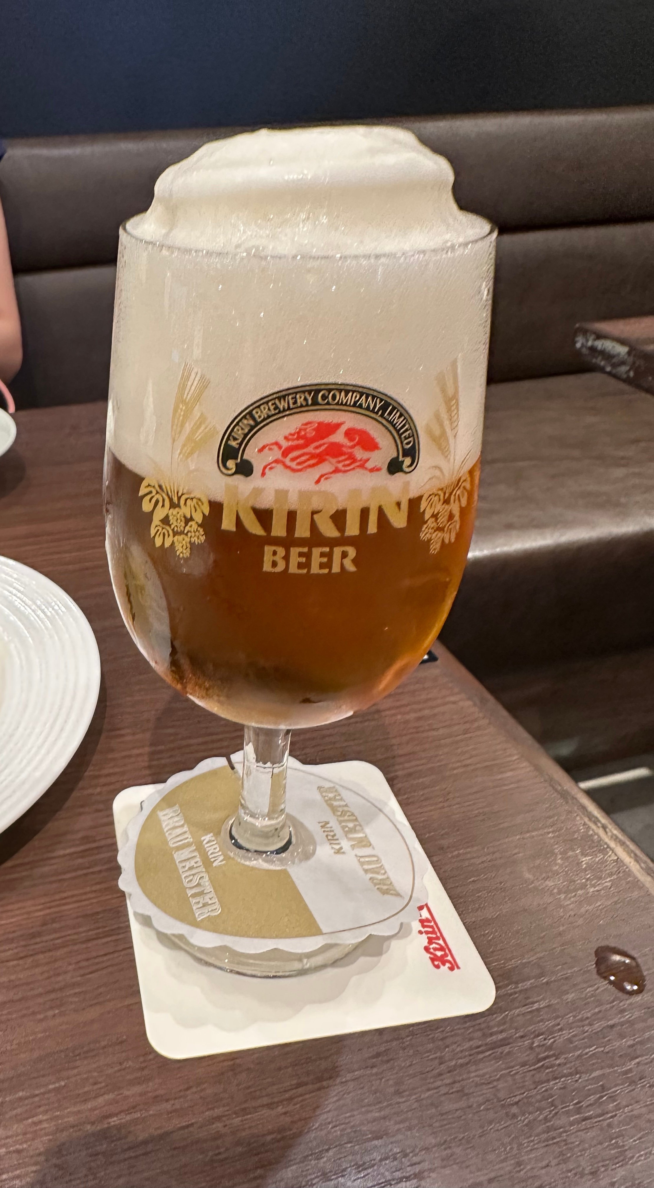 久々のキリンシティーやっぱりいいな｜OFFICE NAMEKO