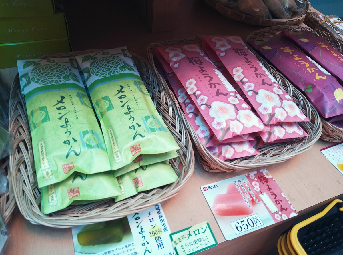 【2025GW:いば旅02】これはもはや「アニメ聖地の聖地」巡礼だ!!「ガルパン」の里、大洗にてアニメツーリズムの真髄を知る｜chitoseArk