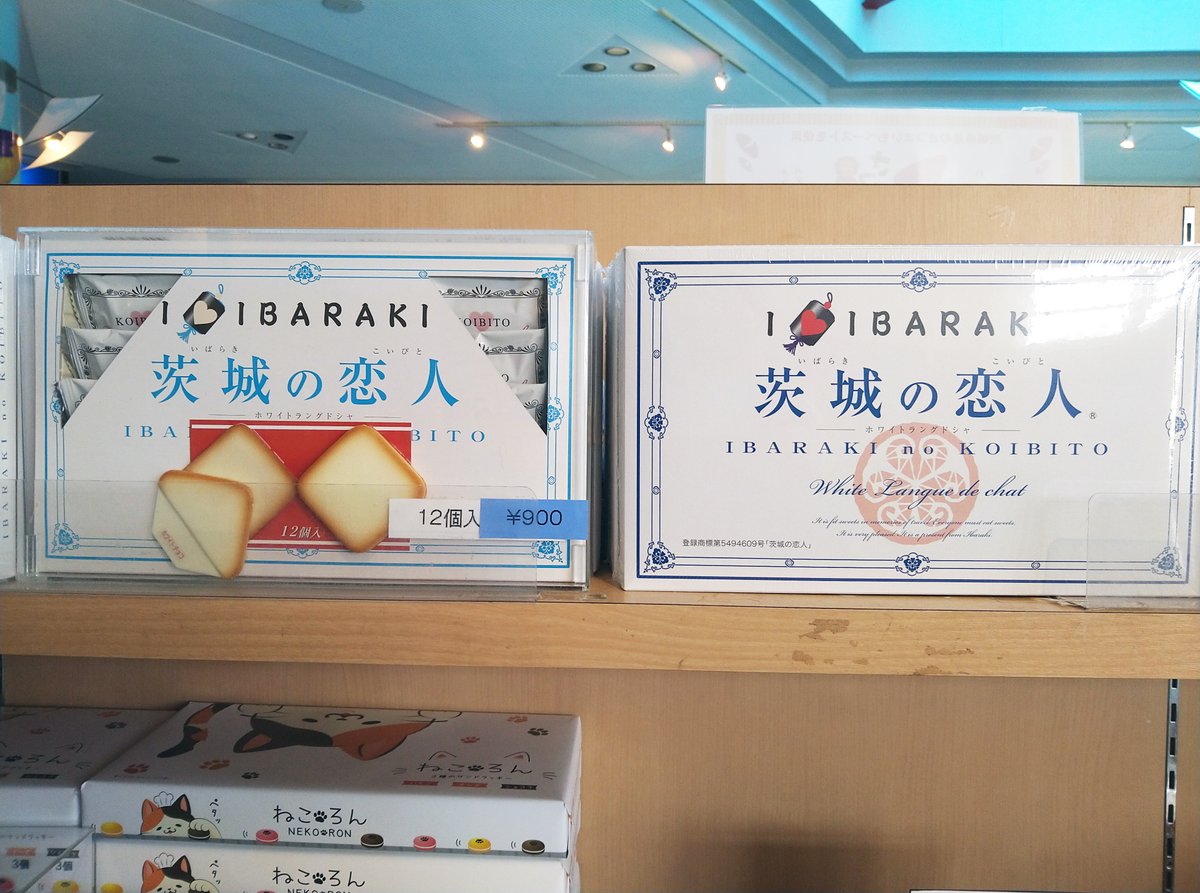 【2025GW:いば旅02】これはもはや「アニメ聖地の聖地」巡礼だ!!「ガルパン」の里、大洗にてアニメツーリズムの真髄を知る｜chitoseArk