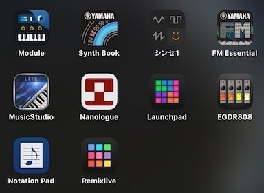iPadの音楽アプリって，充実してますよね！？｜Doc_P3@note毎週何かしらの記事を投稿します