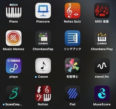 iPadの音楽アプリって，充実してますよね！？｜Doc_P3@note毎週何かしらの記事を投稿します
