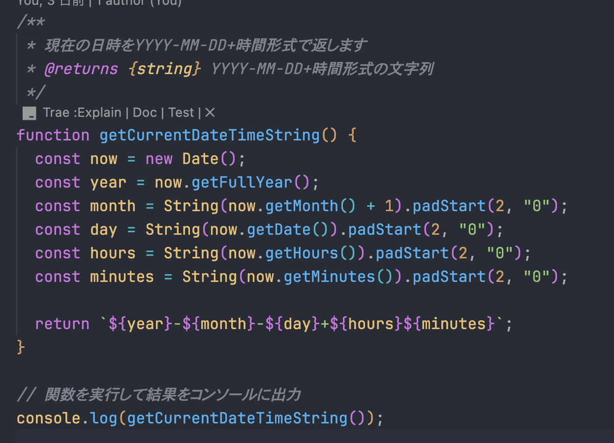 【第二の脳を作る】ObsidianとCursorで始める新時代のメモ術を徹底解説｜まさお@未経験からプロまでAI活用