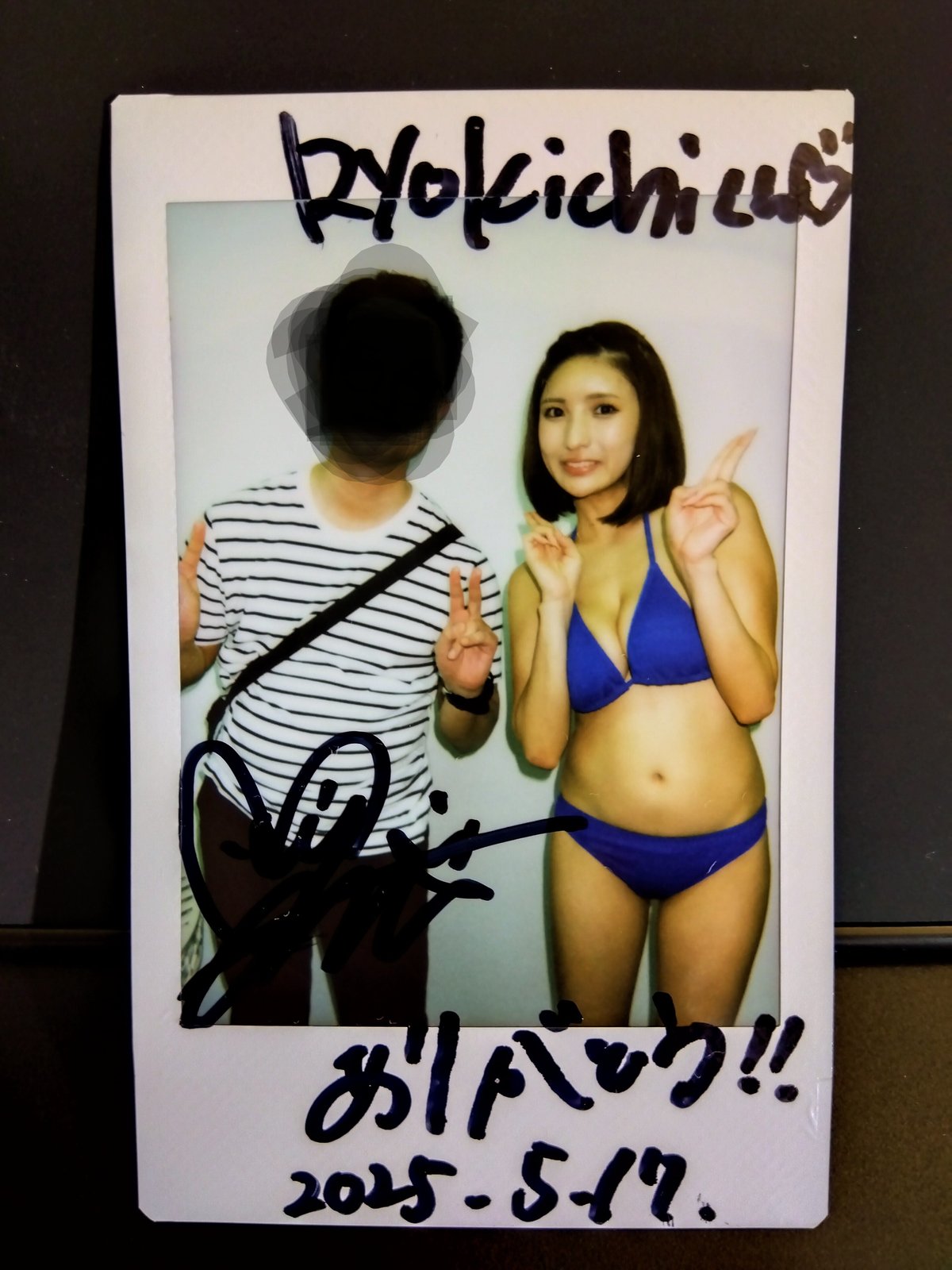 グラビアアイドル推し活日記（84）はなまる大プール撮影会振替セッション）｜ryokichi