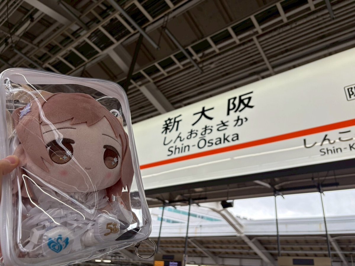 もちほわと見るUka,｜MuraP