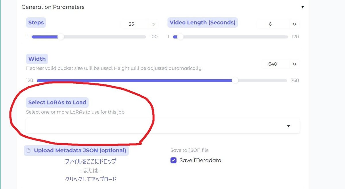 FramePack Studioの良いところ｜ふつおじ