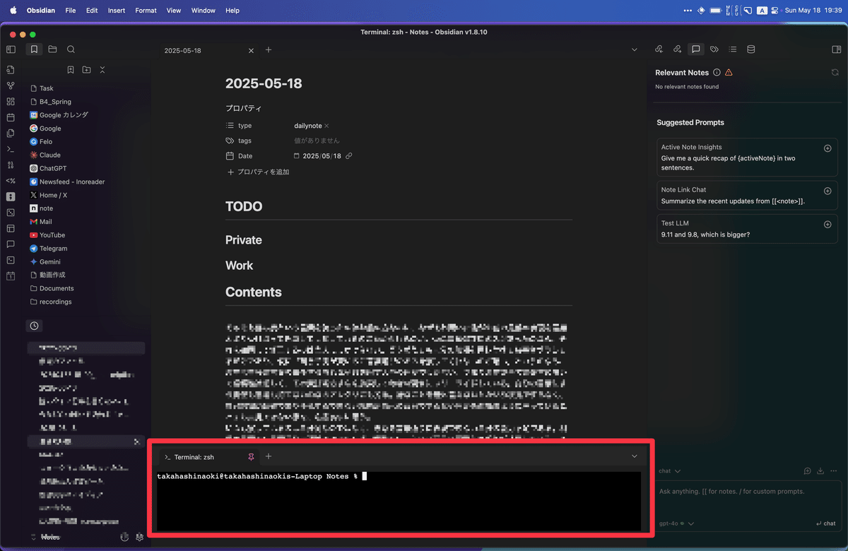 ObsidianをCursorに改造しよう(?)｜Naoki |電電猫猫