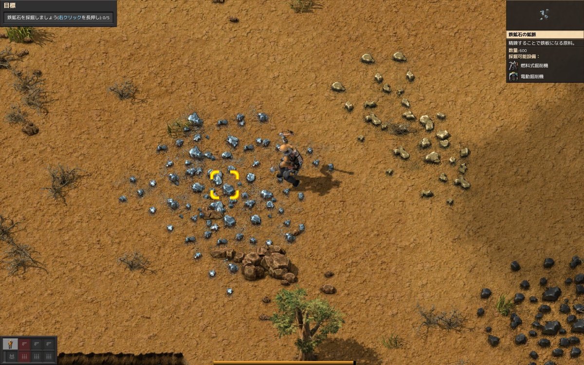 Factorio チュートリアル 墜落 解説！｜aki_ok