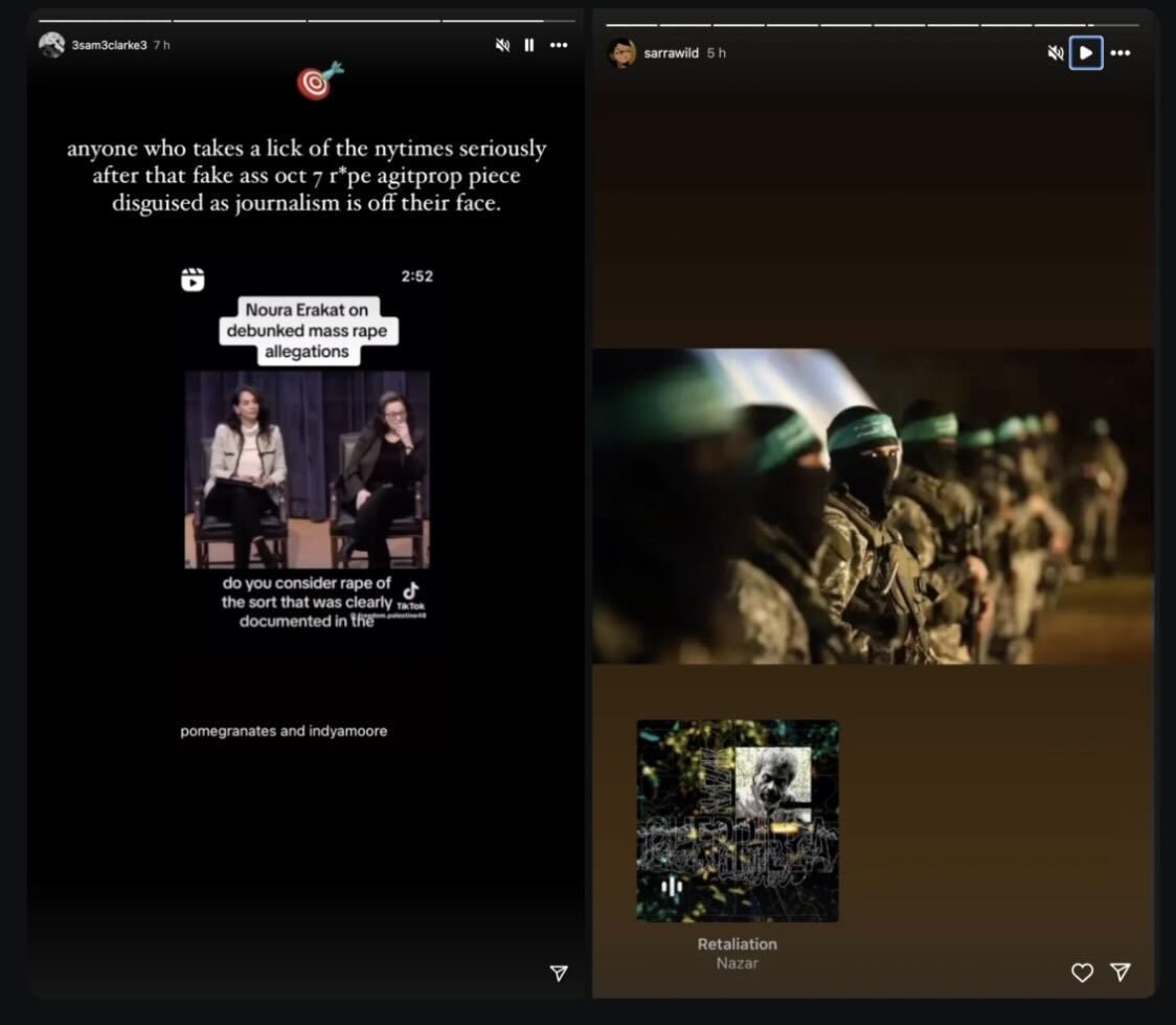 HÖRの件について｜HALU