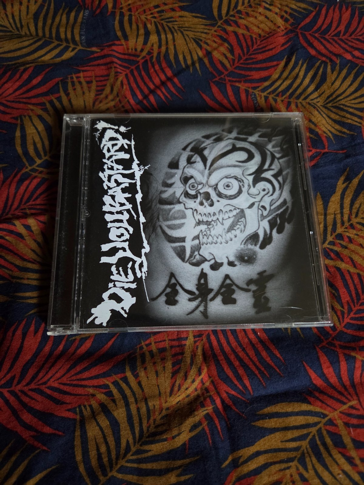 私の好きなアルバム其の121[ハードコア/スラッシュ/ブラストピート編]｜kei1diablo