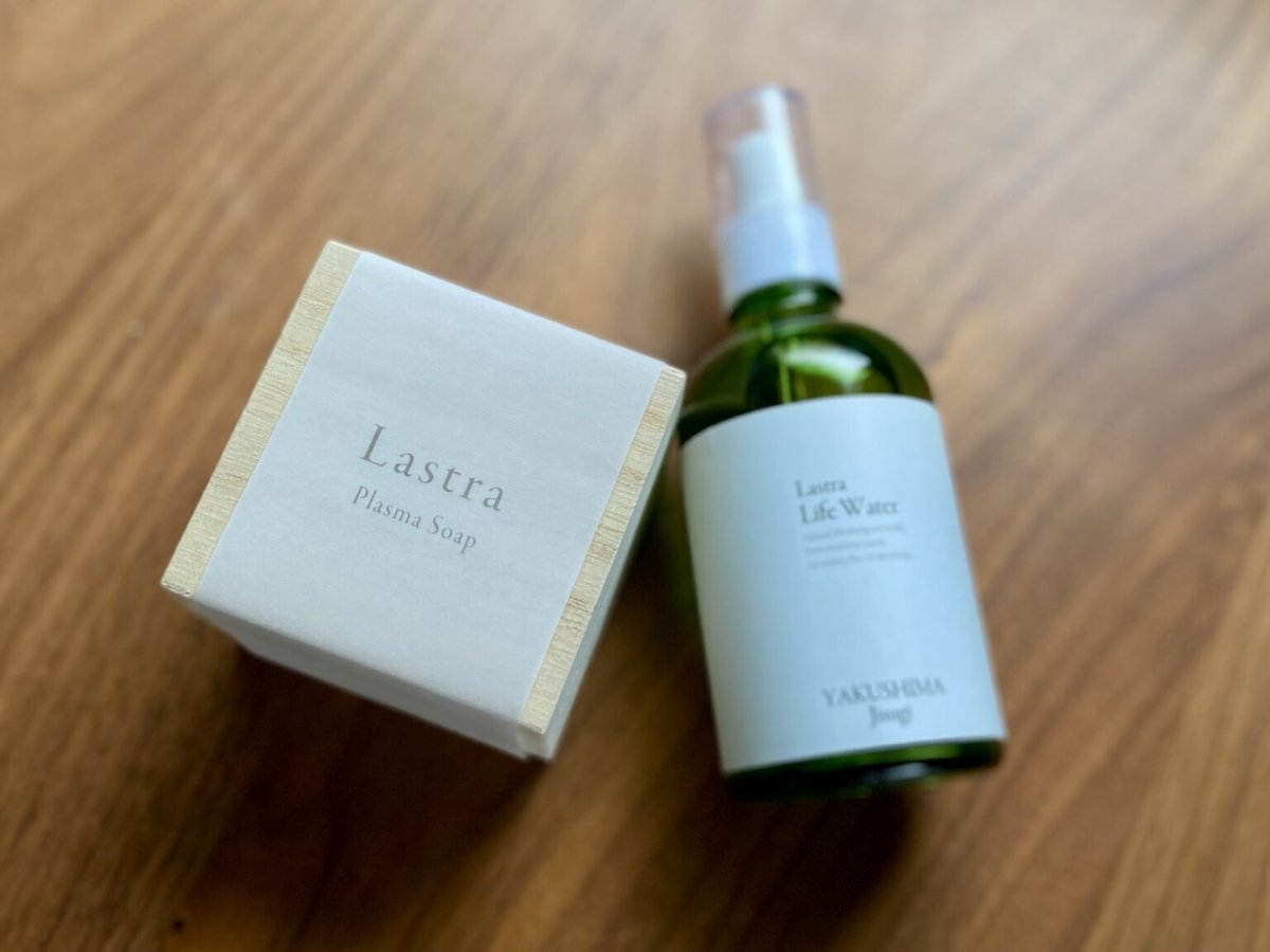 屋久島の森を旅する夜―プラズマソープとライフウォーターで整えるセルフケア｜Ryoko＠terra_note