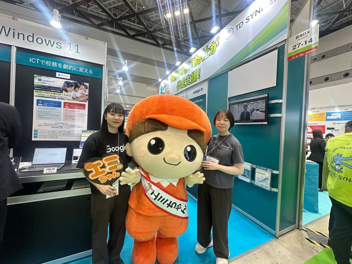 【エミちゃんnote】「第16回EDIX（教育総合展）東京」に参加してきたよ～🔥〈後編〉｜株式会社ハッピースマイル 社内報「ポジティフル」