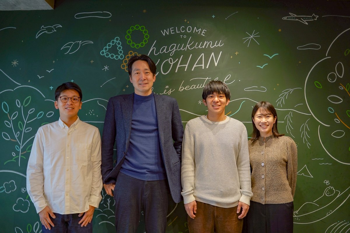 【拠点型コミュニティ賞】 はぐくむ湖畔 - Peatix コミュニティアワード2025 -｜ピーティックス ( Peatix ) 公式note