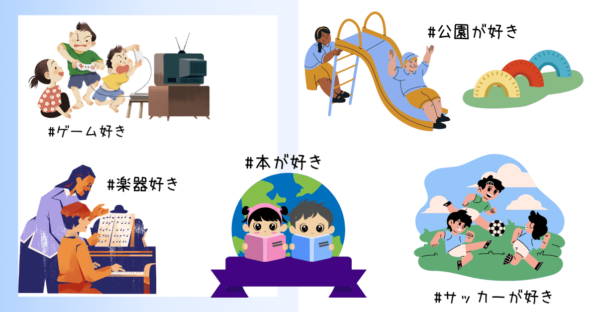 中学受験の…もしかして長期化｜真夏 純 Jun Manatsu