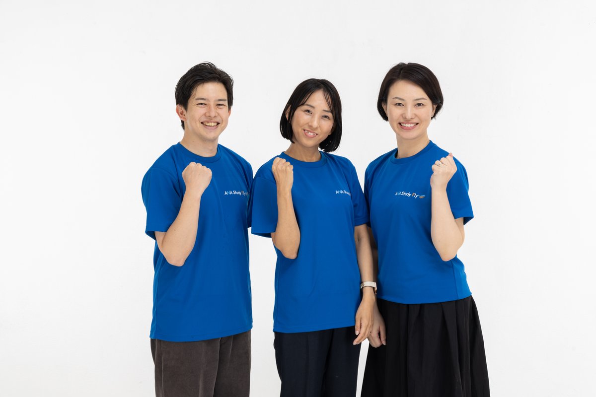 【テクノロジー／イノベーション賞】 ANA Study Fly Peatixコミュニティアワード2025｜ピーティックス ( Peatix ) 公式note