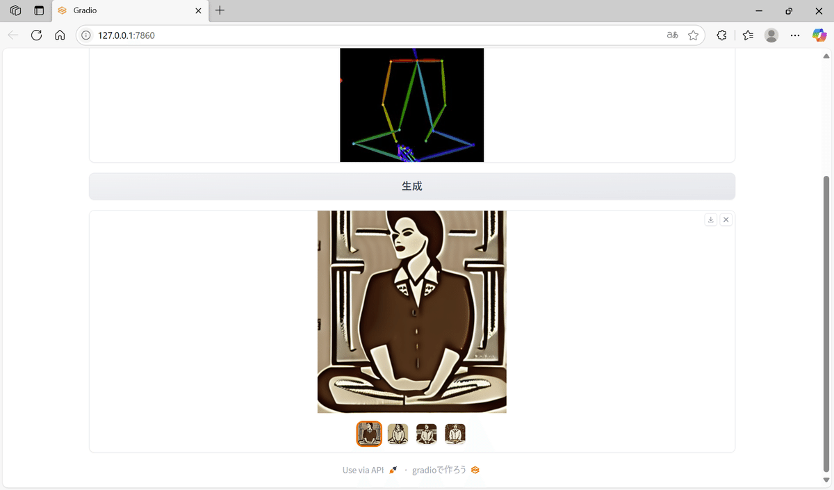 [AI×副業]イラスト生成AI制作日記No.4:LoRAの制作とKaggleの使用｜あいすけ