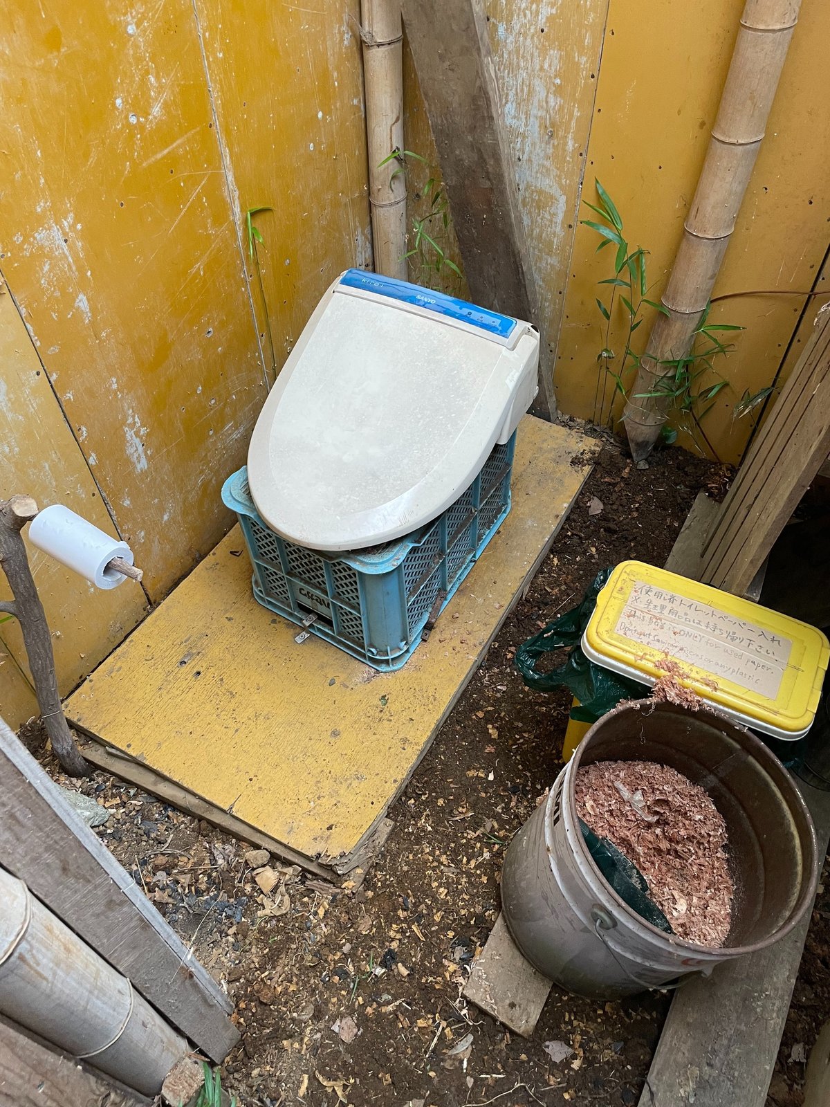 環境再生型農業を実践するSHO farmに行ってきました！｜ゆめ