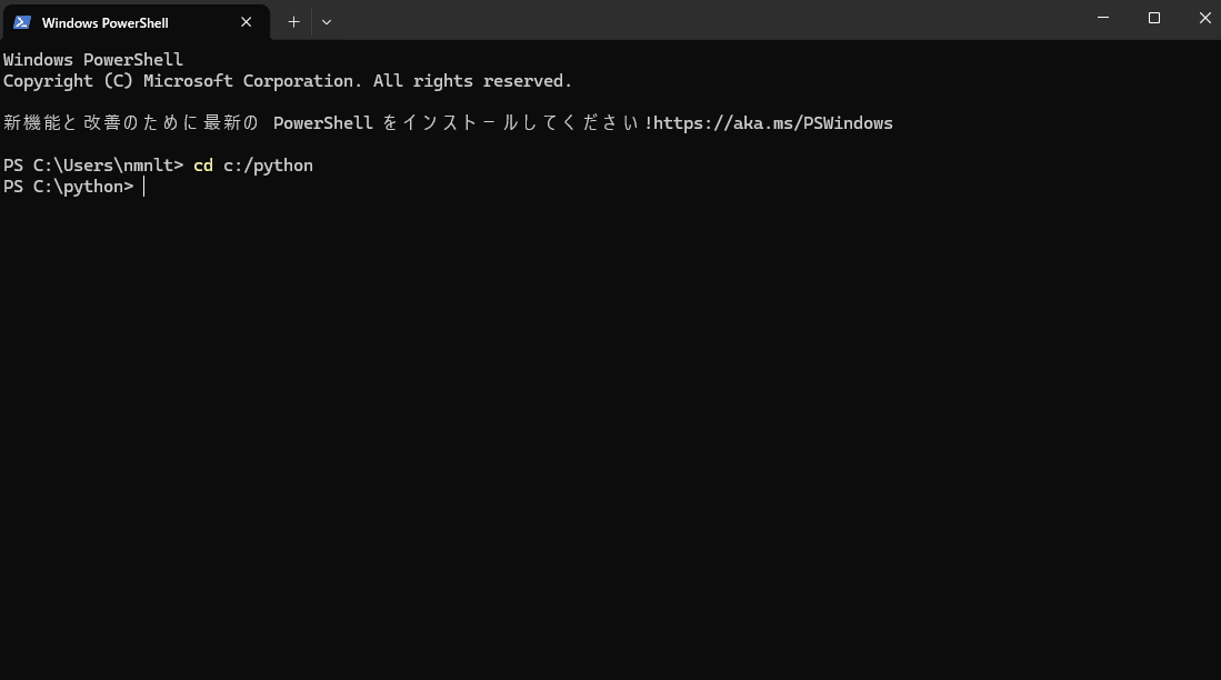 OBSでスクリプト機能を使用する為のPythonのインストール手順｜とむきゃっと🍄‍🟫🌊🐱