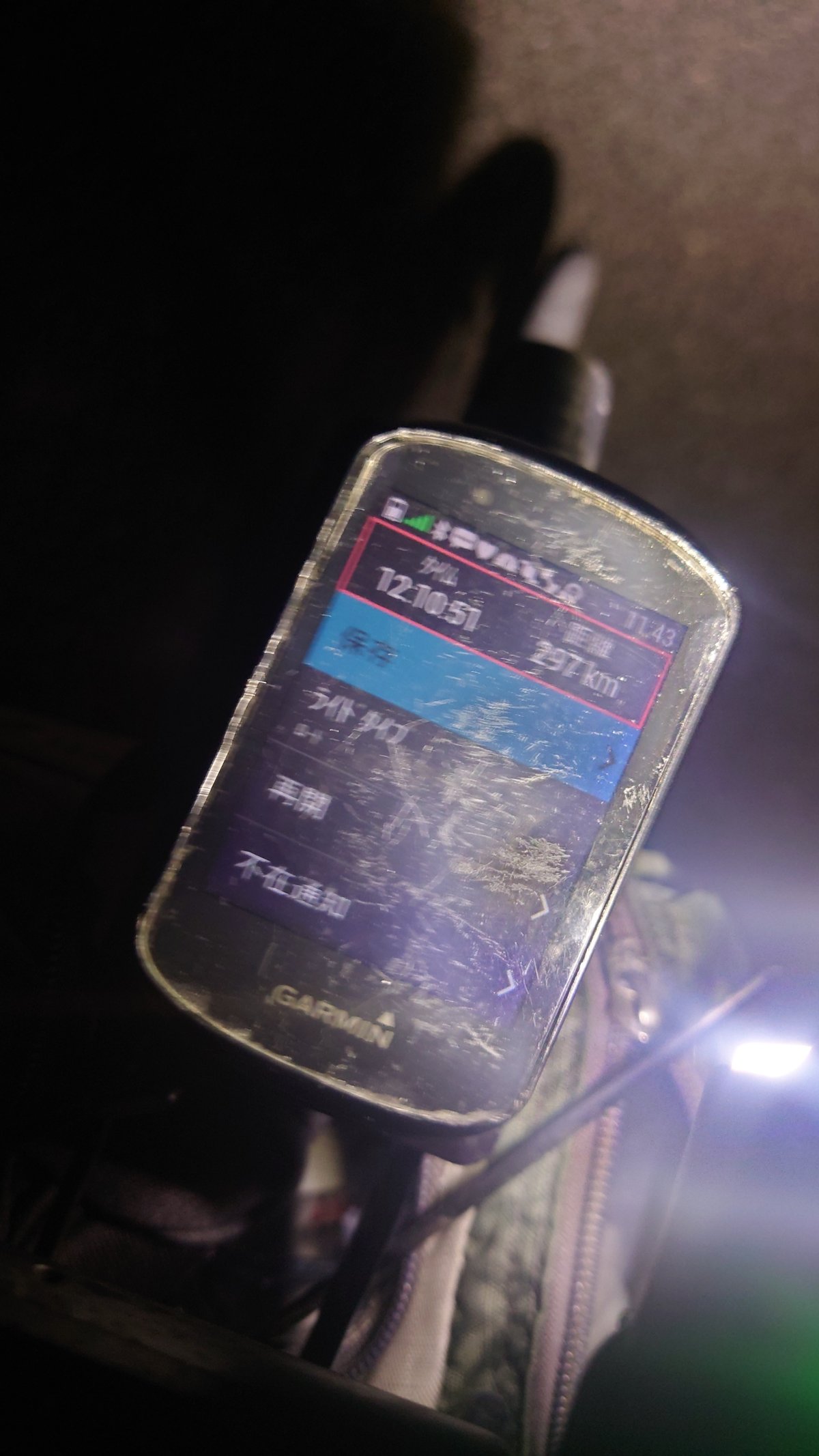 『BRM503小倉1000西へ東へ』実走編 その2｜piku