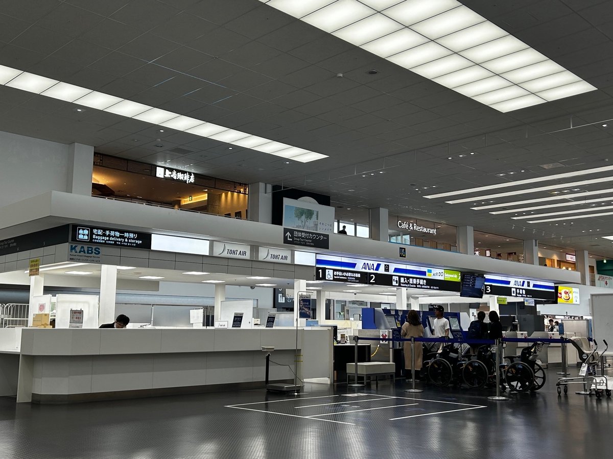 女みちのく一人旅①～神戸空港から青森空港へ｜Y.Shelby