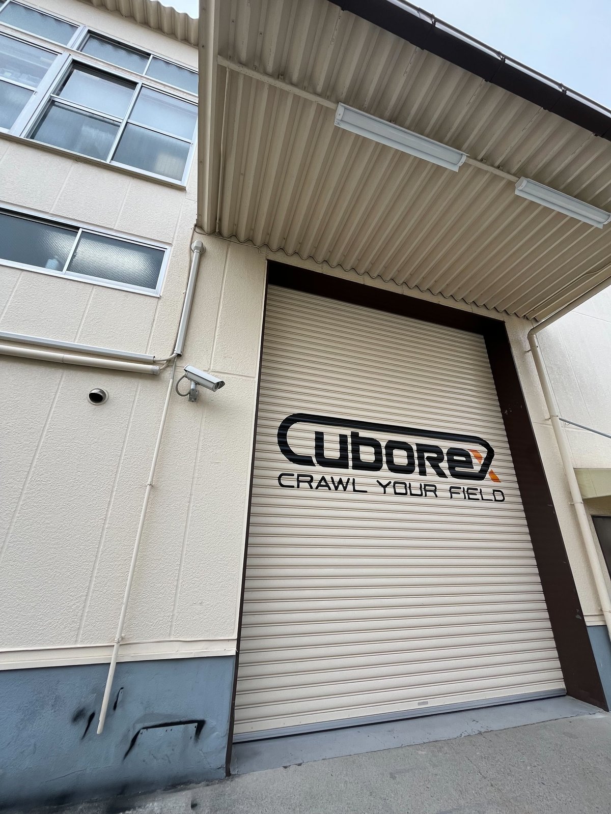 引越し大作戦！事業部制スタートでCuboRexの働く環境が進化中｜CuboRex公式note