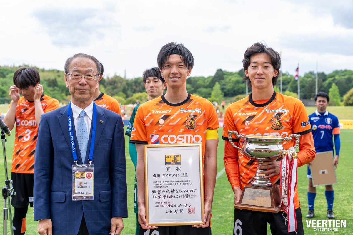 2025 JFL第9節 FCティアモ枚方戦マッチレポート｜ヴィアティン三重・サッカー公式