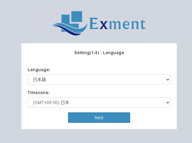 Windows Server 2025にデータ管理Webシステム【Exment】を導入しよう！｜ホワイト