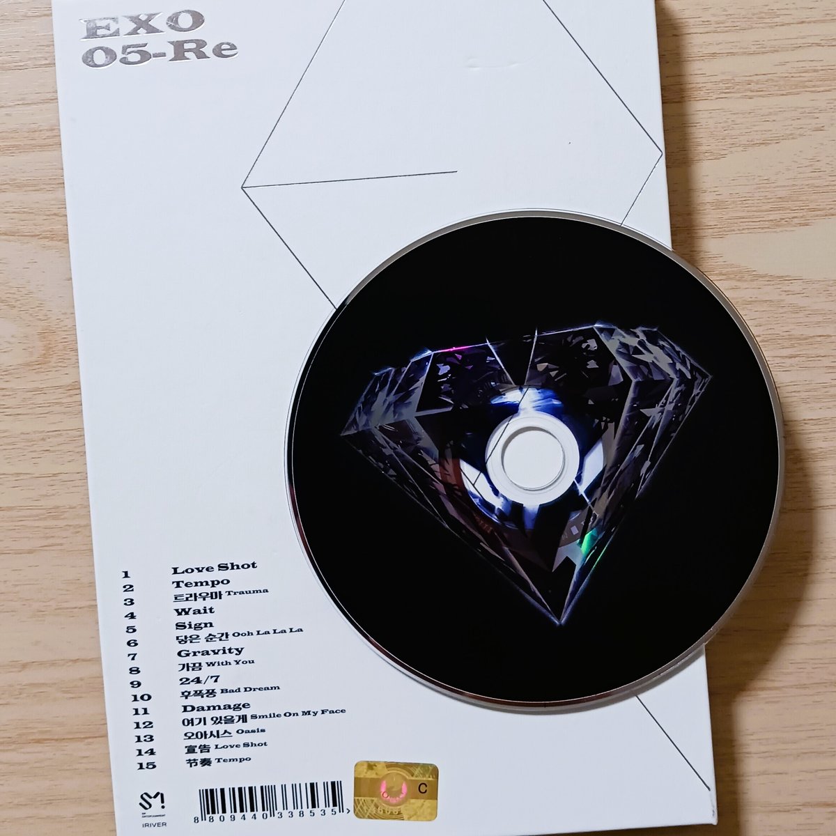 엑소 EXO 5集リパッケージ "Love Shot"｜ラジオネーム エヘン虫（韓国CD房）