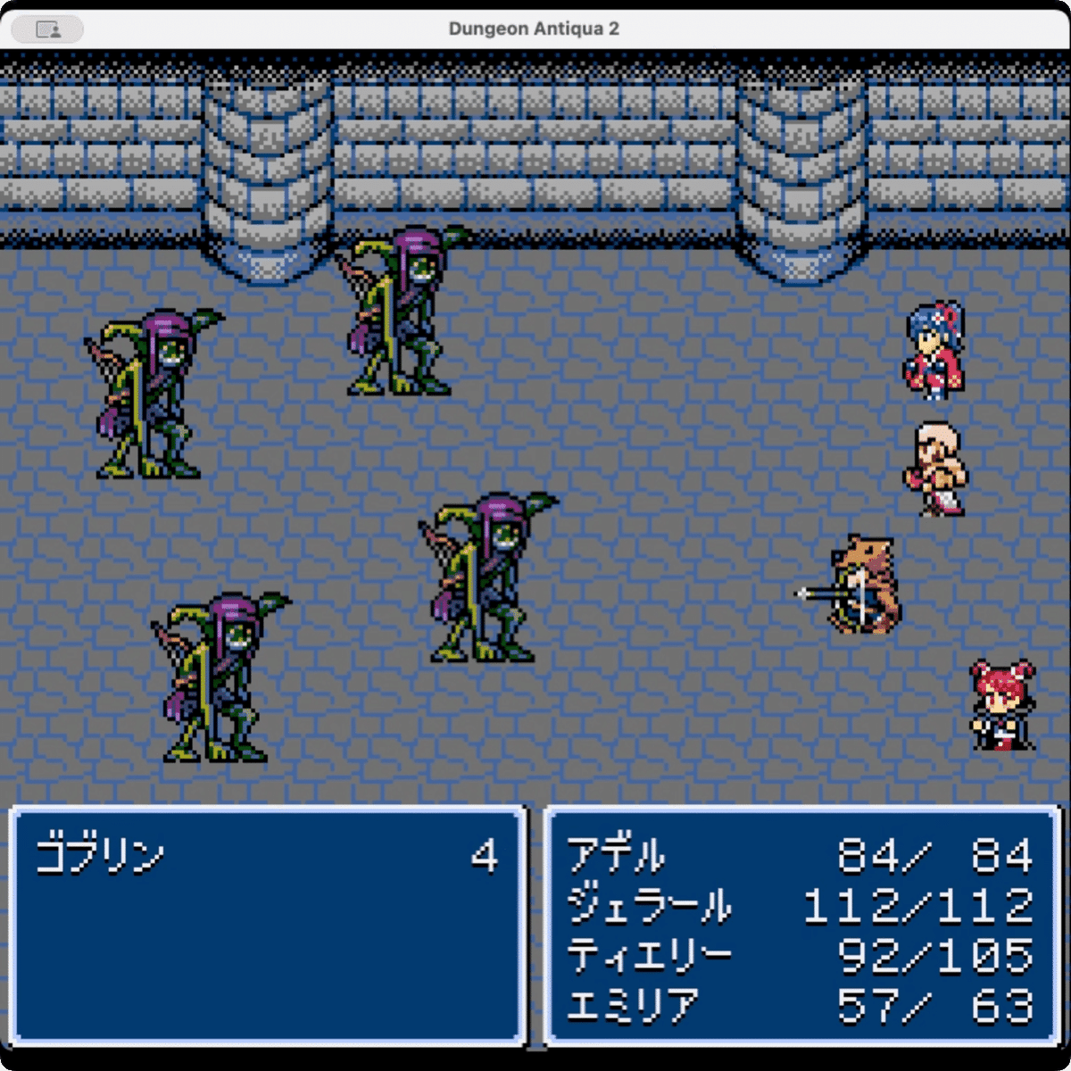 スーファミ風ダンジョンRPG「Dungeon Antiqua 2」を制作しています｜frenchbread