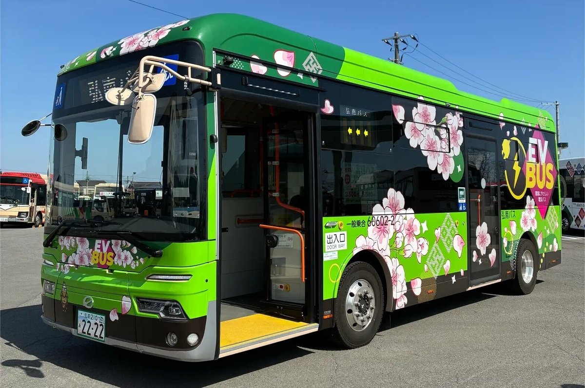 #3 弘前市を走る！注目のEVバスにRINGO-TEX採用｜appcycle株式会社【青森りんごを世界に🍎】